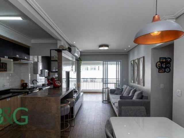 Apartamento à venda, 74 m² por R$ 810.000,00 Vila Mangalot São Paulo/SP