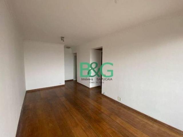 Apartamento à venda, 74 m² por R$ 860.000,00 Sumarezinho São Paulo/SP