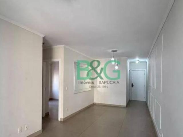 Apartamento à venda, 75 m² por R$ 1.009.000,00 Santa Cecília São Paulo/SP