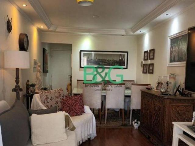 Apartamento à venda, 75 m² por R$ 1.050.000,00 Vila Leopoldina São Paulo/SP
