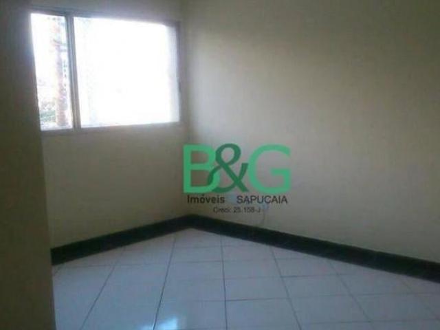 Apartamento à venda, 75 m² por R$ 350.000,00 Vila Nova Mazzei São Paulo/SP