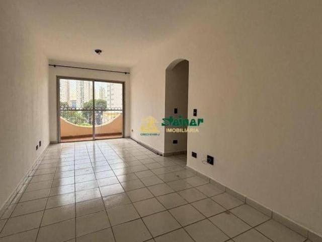 Apartamento à venda, 75 m² por R$ 350.000,00 Centro Guarulhos/SP