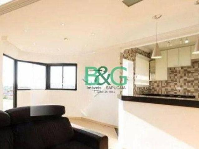 Apartamento à venda, 75 m² por R$ 449.000,00 Vila Prudente Zona Leste São Paulo/SP