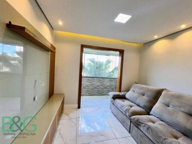 Apartamento à venda, 75 m² por R$ 480.000,00 Jardim Bom Clima Guarulhos/SP
