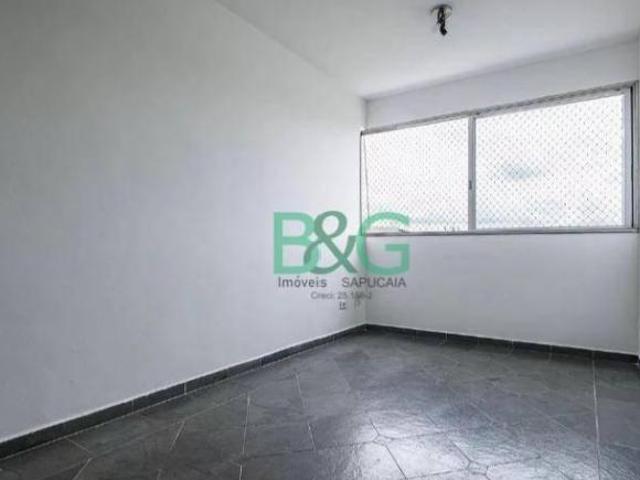 Apartamento à venda, 75 m² por R$ 579.000,00 Vila Madalena São Paulo/SP