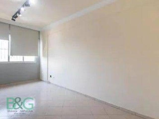 Apartamento à venda, 75 m² por R$ 589.000,00 Indianópolis São Paulo/SP