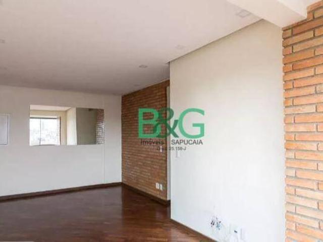 Apartamento à venda, 75 m² por R$ 599.000,00 Macedo Guarulhos/SP