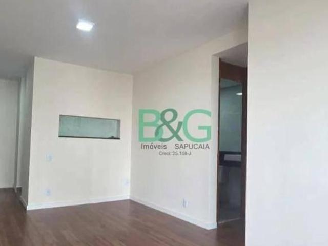Apartamento à venda, 75 m² por R$ 634.000,00 Vila Prudente Zona Leste São Paulo/SP