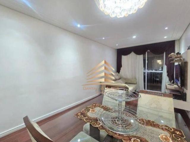 Apartamento à venda, 75 m² por R$ 675.000,00 Vila Augusta Guarulhos/SP