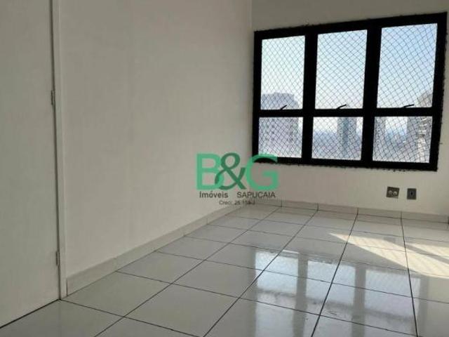 Apartamento à venda, 75 m² por R$ 670.000,00 Mooca São Paulo/SP