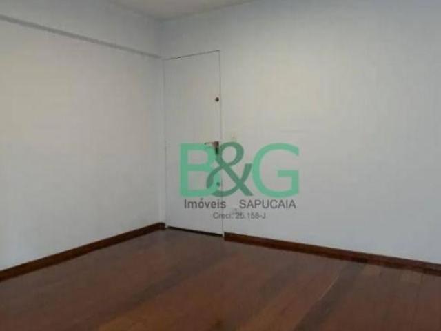 Apartamento à venda, 75 m² por R$ 690.000,00 Jardim Aviação Presidente Prudente/SP
