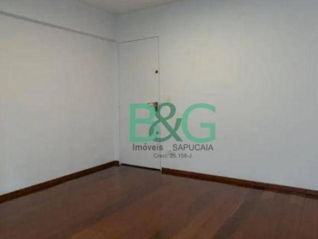 Apartamento à venda, 75 m² por R$ 690.000,00 Jardim Aviação Presidente Prudente/SP