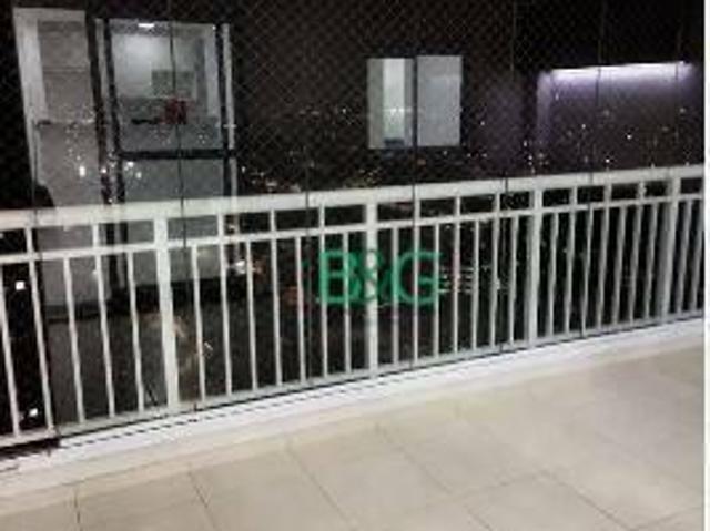 Apartamento à venda, 75 m² por R$ 700.000,00 Parque Rebouças São Paulo/SP
