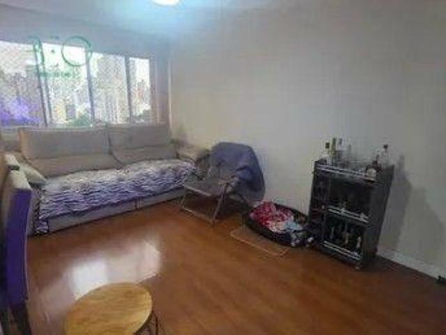 Apartamento à venda, 75 m² por R$ 729.000,00 Barra Funda São Paulo/SP
