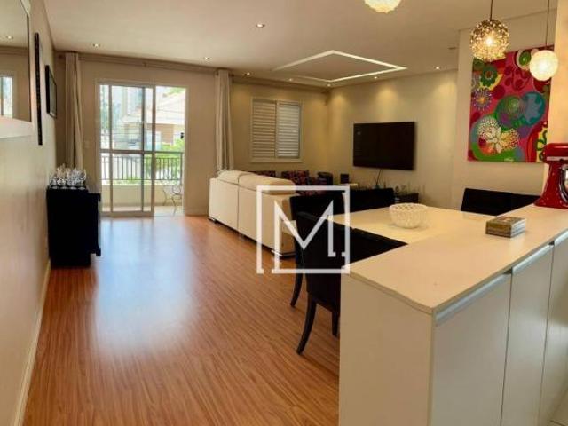 Apartamento à venda, 75 m² por R$ 745.000,00 Vila Gumercindo São Paulo/SP