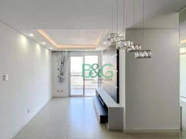Apartamento à venda, 75 m² por R$ 759.000,00 Água Rasa São Paulo/SP