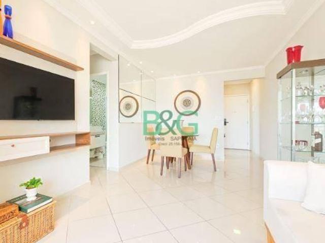 Apartamento à venda, 75 m² por R$ 800.000,00 Mooca São Paulo/SP