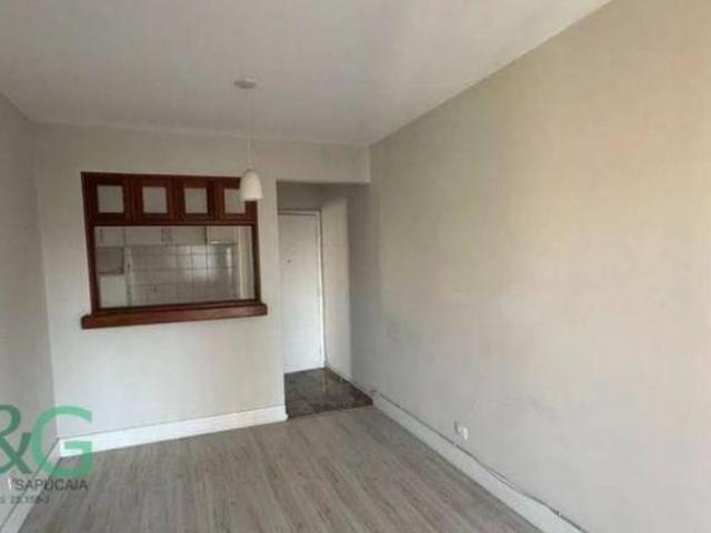 Apartamento com 3 dormitórios à venda, 75 m² por R$ 849.000,00 Vila Mariana São Paulo/SP