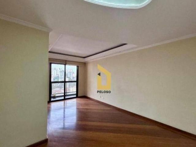 Apartamento à venda | 75m² | 3 dormitórios | 1 suíte | 2 vagas | Parada Inglesa | São Paulo/SP