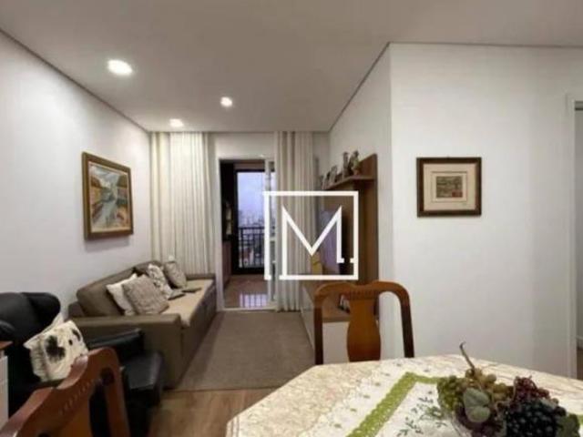 Apartamento à venda, 76 m² por R$ 1.059.000,00 Ipiranga São Paulo/SP
