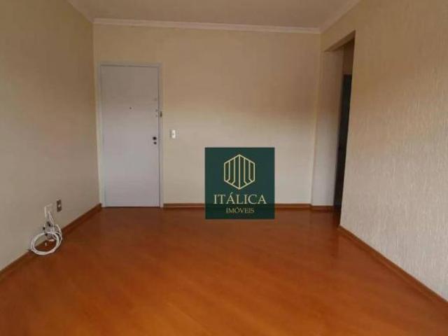 Apartamento à venda, 76 m² por R$ 465.000,00 Boa Vista São Caetano do Sul/SP