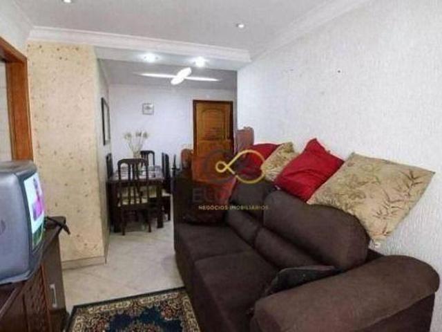 Apartamento à venda, 76 m² por R$ 475.000,00 Vila Galvão Guarulhos/SP