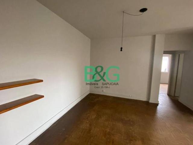 Apartamento à venda, 76 m² por R$ 790.000,00 Bela Vista São Paulo/SP