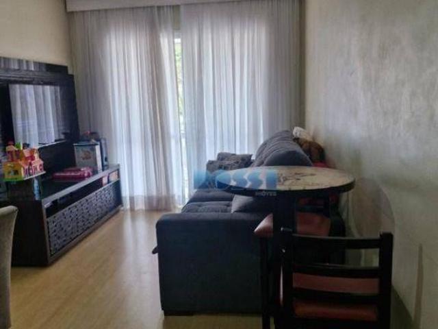 Apartamento à venda, 76 m² por R$ 890.000,00 Parque da Mooca São Paulo/SP