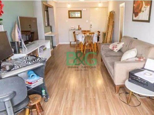 Apartamento à venda, 77 m² por R$ 550.000,00 Brás São Paulo/SP