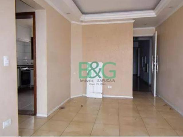 Apartamento à venda, 77 m² por R$ 579.000,00 Vila Carrão São Paulo/SP