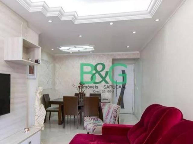 Apartamento à venda, 77 m² por R$ 597.000,00 Jardim Rosa de Franca Guarulhos/SP