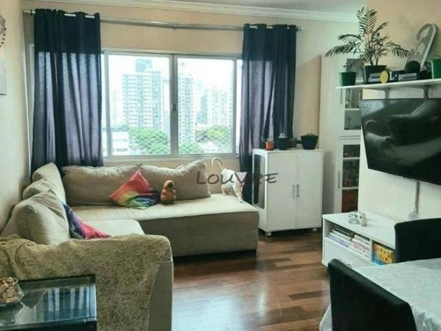 Apartamento à venda, 77 m² por R$ 750.000,00 Vila Olímpia São Paulo/SP