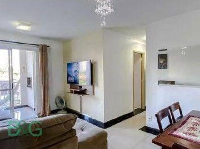 Apartamento à venda, 77 m² por R$ 849.000,00 Mooca São Paulo/SP