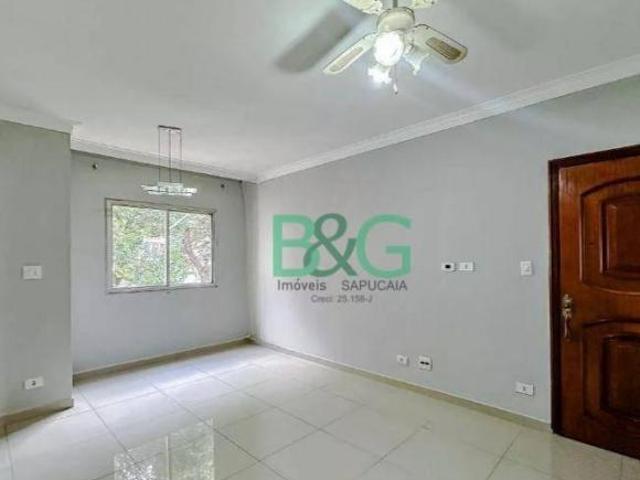 Apartamento à venda, 78 m² por R$ 425.000,00 Mooca São Paulo/SP