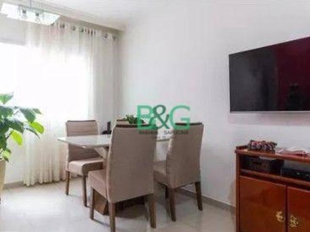 Apartamento à venda, 78 m² por R$ 425.000,00 Mooca São Paulo/SP