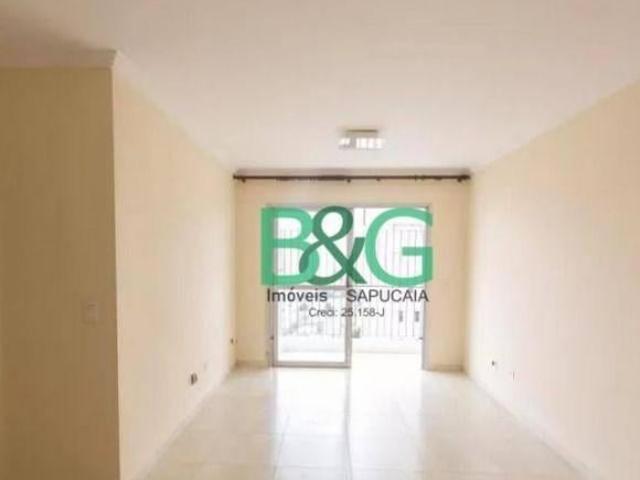 Apartamento à venda, 78 m² por R$ 559.000,00 Alto da Mooca São Paulo/SP