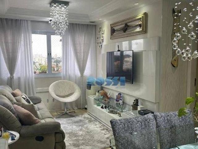 Apartamento à venda, 78 m² por R$ 550.000,00 Vila Prudente Zona Leste São Paulo/SP