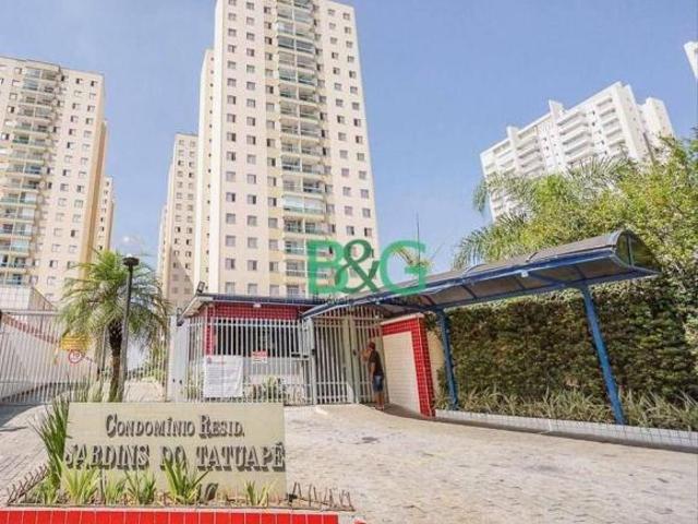 Apartamento à venda, 78 m² por R$ 600.000,00 Tatuapé São Paulo/SP