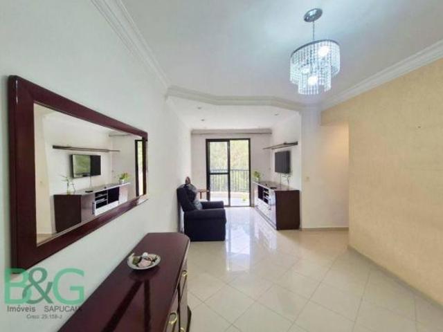 Apartamento à venda, 78 m² por R$ 680.000,00 Tatuapé São Paulo/SP