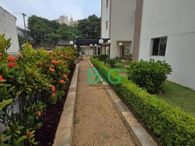 Apartamento à venda, 78 m² por R$ 696.800,00 Ipiranga São Paulo/SP