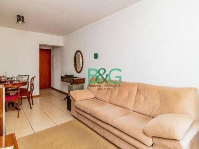 Apartamento à venda, 78 m² por R$ 690.000,00 Vila Monumento São Paulo/SP