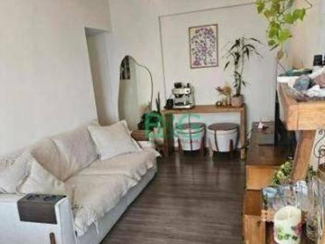 Apartamento à venda, 78 m² por R$ 730.000,00 Brooklin São Paulo/SP