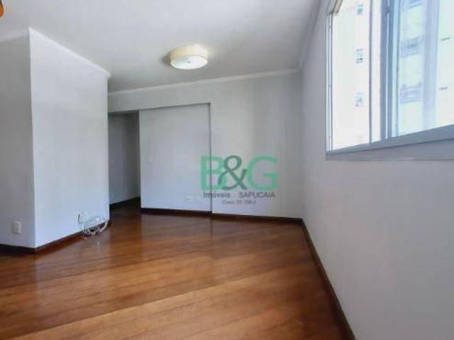Apartamento à venda, 78 m² por R$ 750.000,00 Brooklin São Paulo/SP
