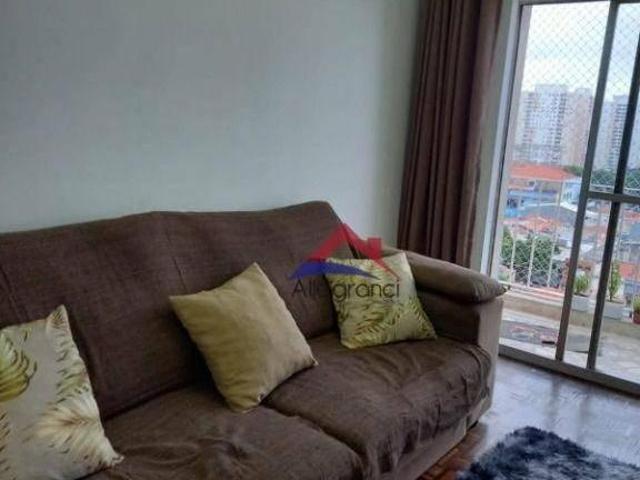Apartamento à venda, 78 m² por R$ 760.000,00 Belém São Paulo/SP