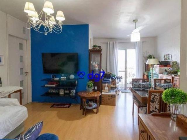 Apartamento à venda, 78 m² por R$ 760.000,00 Butantã São Paulo/SP
