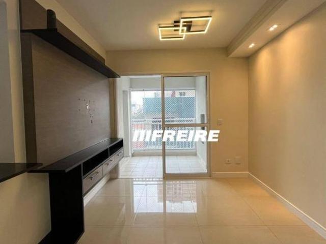 Apartamento à venda, 78 m² por R$ 760.000,00 Cerâmica São Caetano do Sul/SP