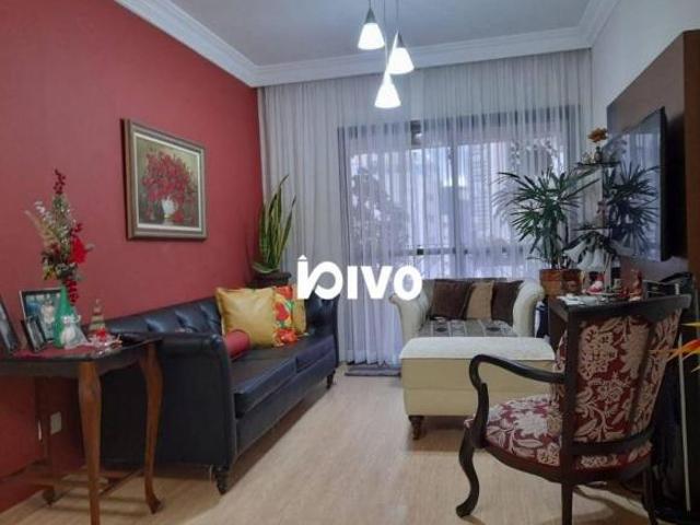 Apartamento à venda, 78 m² por R$ 850.000,00 Vila Mariana São Paulo/SP