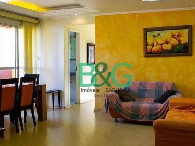 Apartamento à venda, 79 m² por R$ 469.000,00 Jardim Paraíso São Paulo/SP