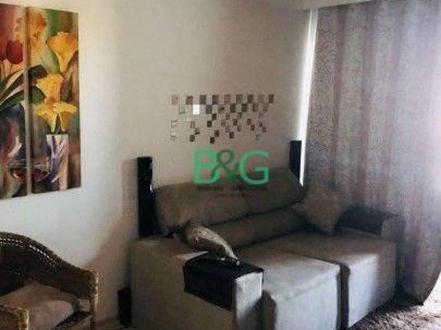 Apartamento à venda, 79 m² por R$ 499.000,00 Vila Prudente Zona Leste São Paulo/SP