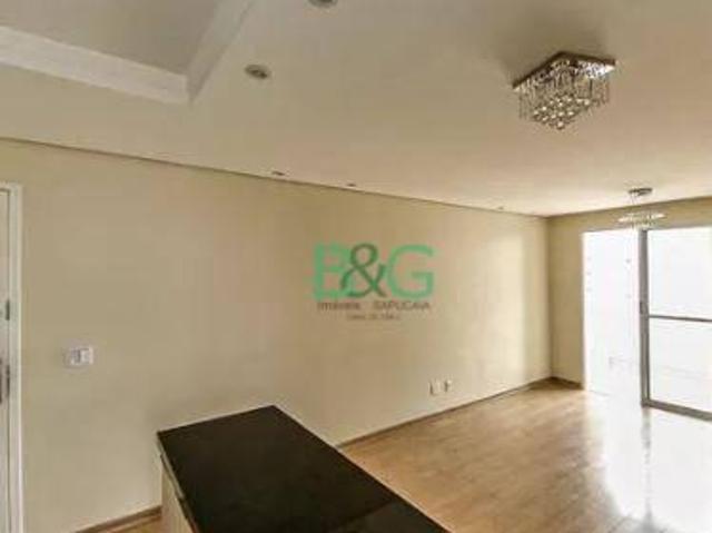 Apartamento à venda, 79 m² por R$ 639.000,00 Vila Paulo Silas São Paulo/SP